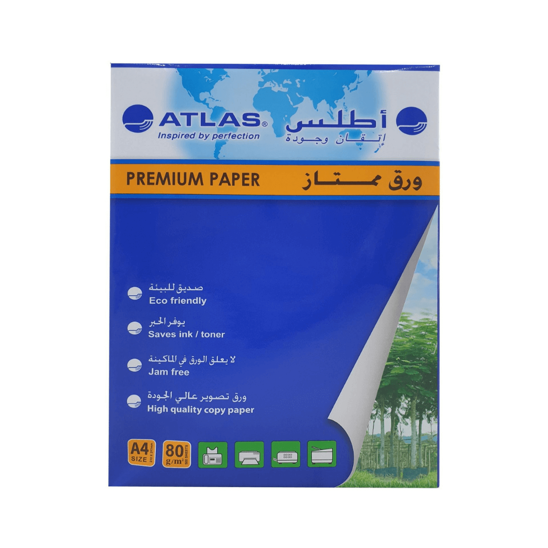 Atlas Copy Paper A4 Single Pack – Smart Stationery